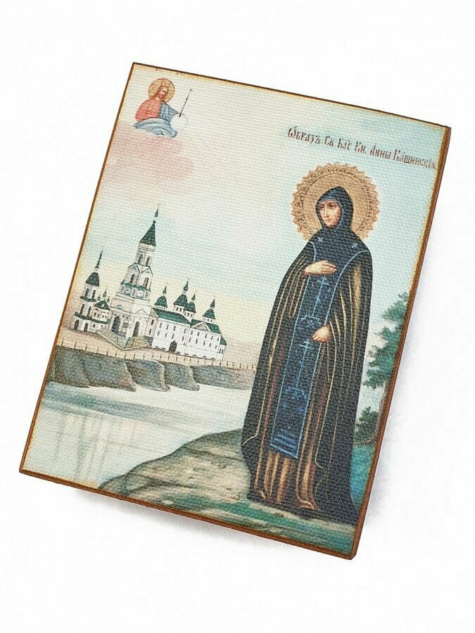 Икона Анна Кашинская, Тверская, Благоверная княгиня, под старину, 15х17 см
