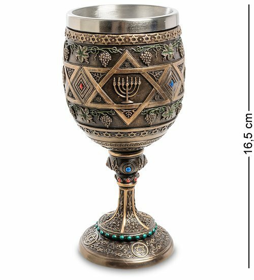 Бокал Звезда Давида WS-868 113-904566