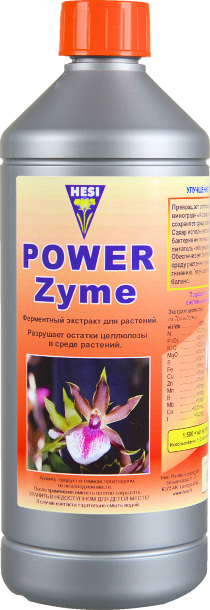 Удобрение для растений Hesi Root Complex 1л, Растительная добавка для здорового роста корней
