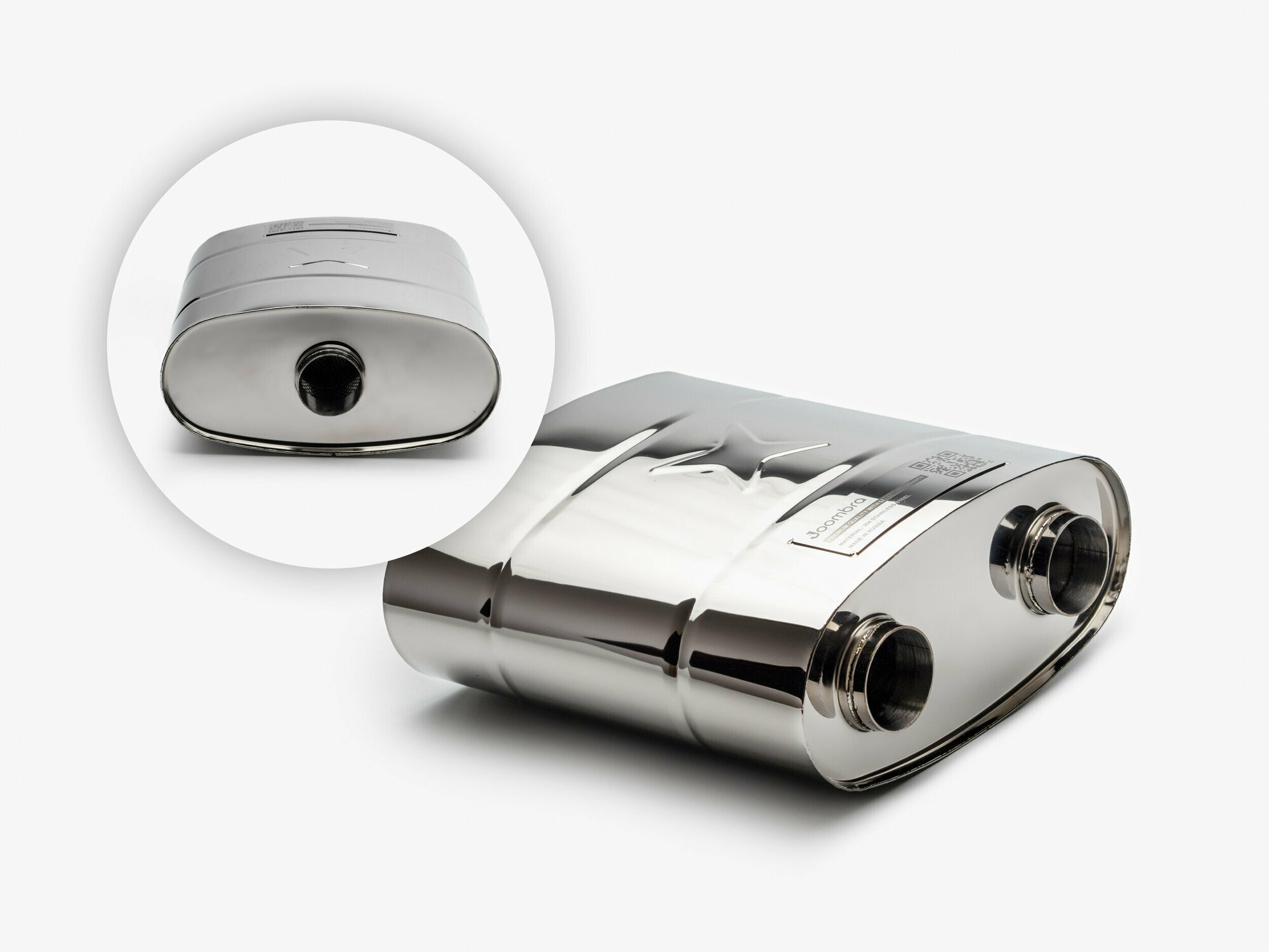 Прямоток Глушитель Joombra 51 Y образный