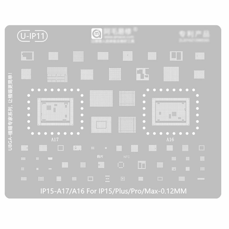 AMAOE BGA трафарет для Apple (U-IP11) для iPhone 15 Plus Pro Max A17 / A16