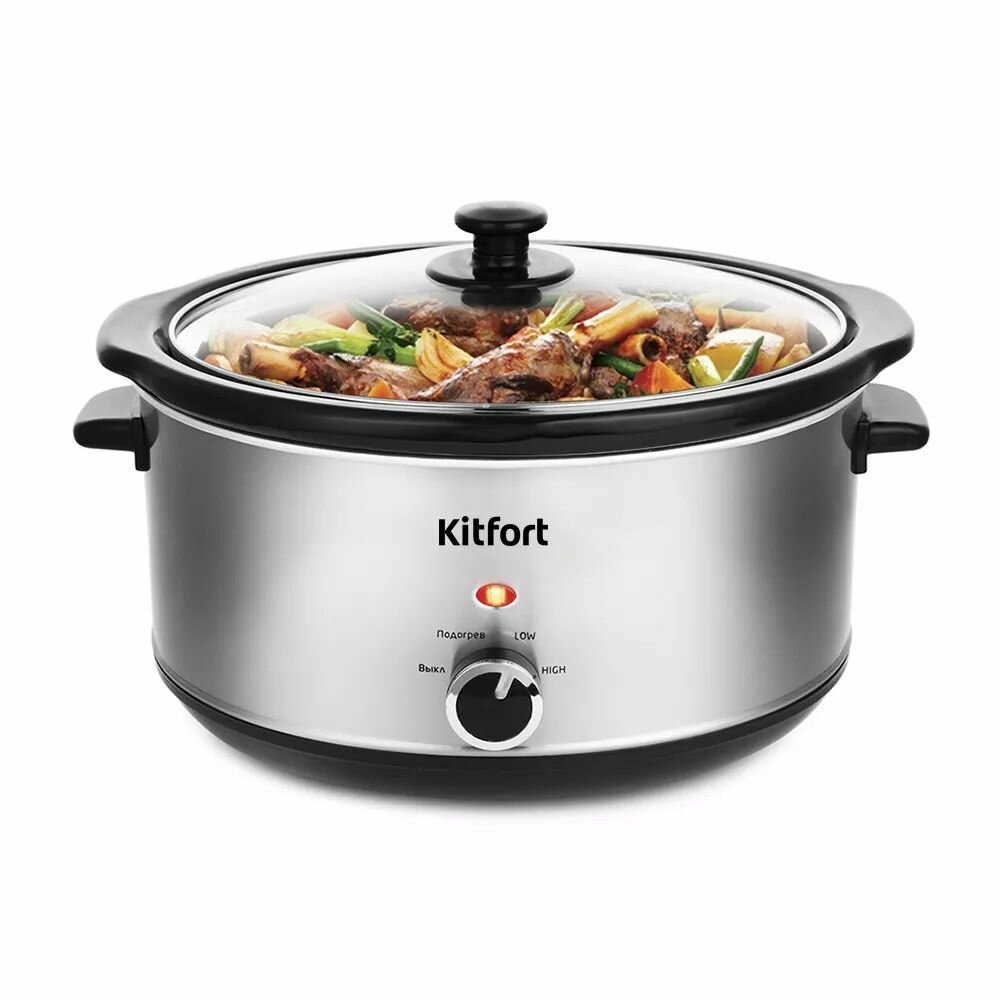 Медленноварка Kitfort KT-208, 280 Вт, емкость кастрюли 4,5 л, с механическим управлением, 3 режима, термостойкие ручки, цвет серебристый