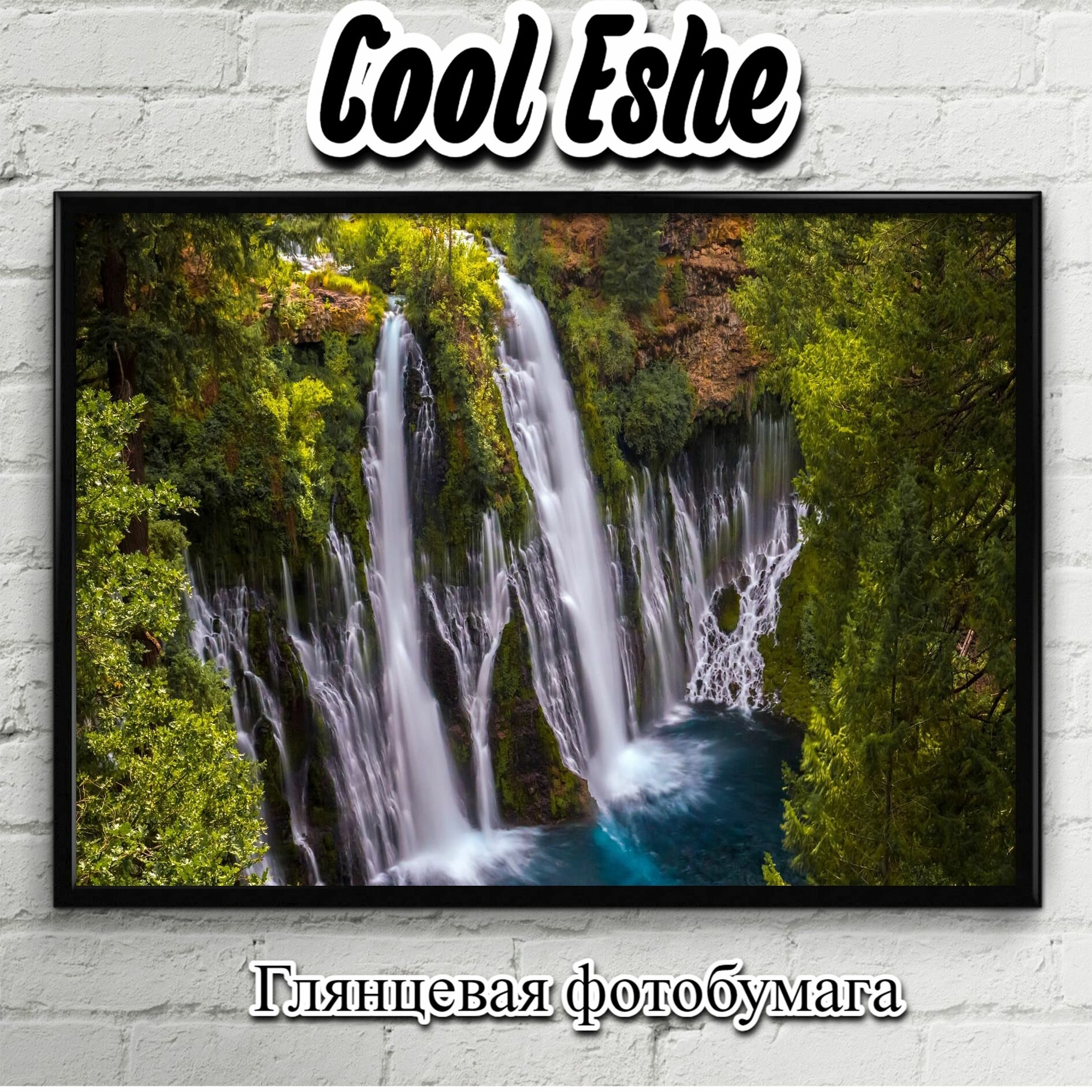 Постер "Водопад в Калифорнии, Burney Falls" из коллекции "Природа" А3
