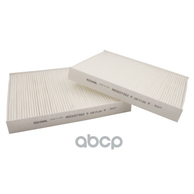 Фильтр салона BMW E39 (упак.2шт.) Riginal арт. RGCU27362