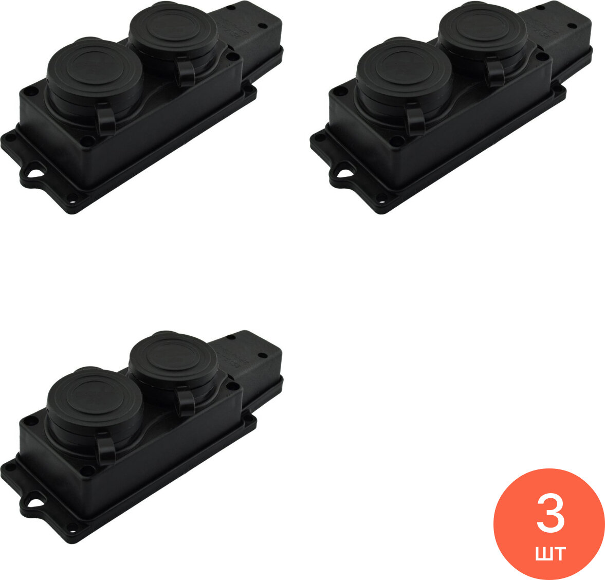 Блок розеток NE-AD 2 гнезда, 16А IP44 с заземлением и крышками, каучук черный 4102 / колодка электрическая для удлинителя (комплект из 3 шт)