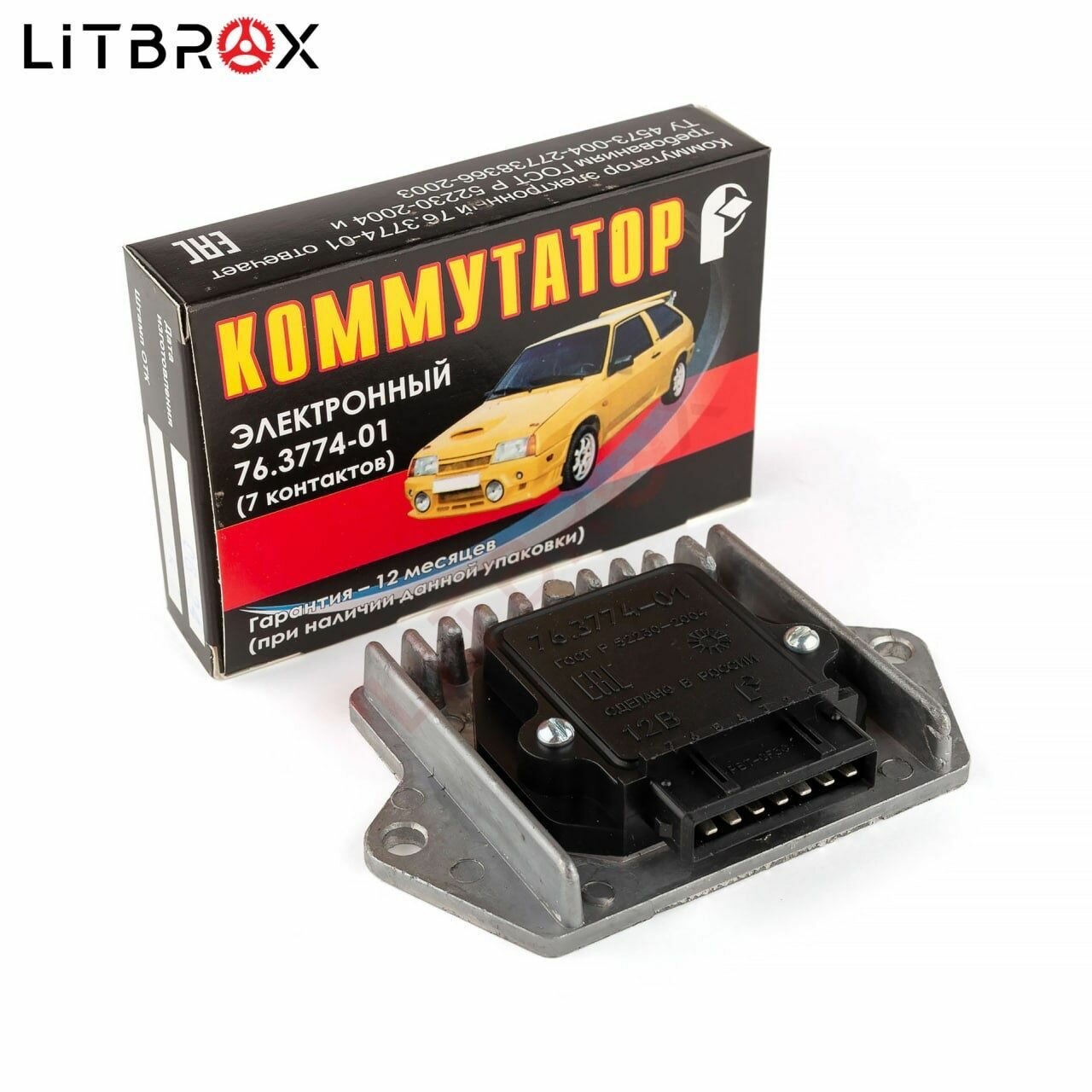 Коммутатор электронный (7 контактов) для ВАЗ LADA 2108, 2109 и их модификации, 2121, 1111, АЗЛК 2141 с электронным тахометром "ромб" / 76.3774-01