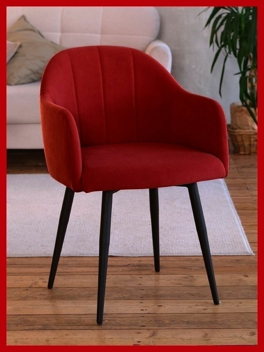 Мягкий кухонный и гостиный стул с подлокотниками, серый велюр, 81x48x45 см, 1 шт