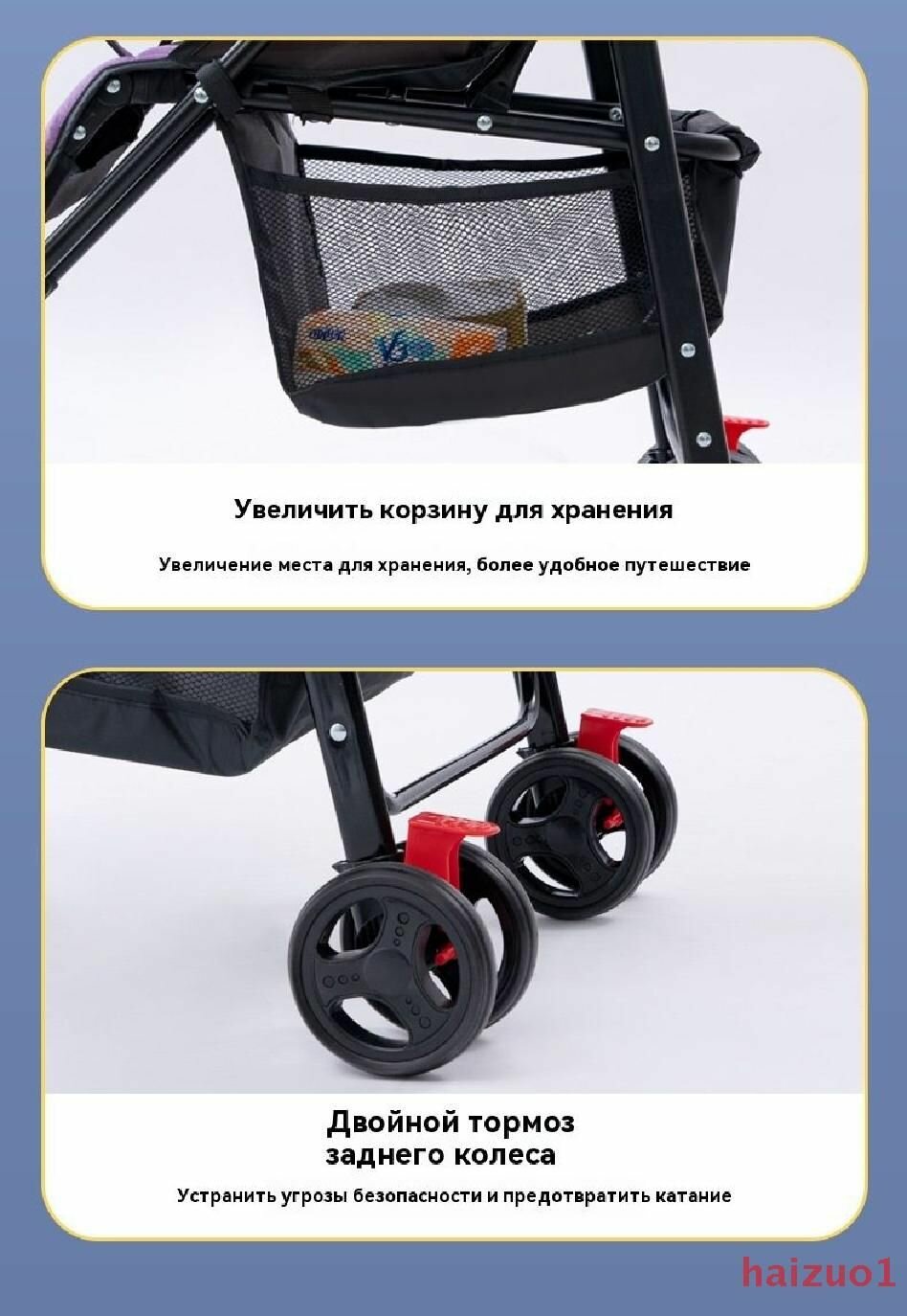 Коляска-трансформер — фото 1