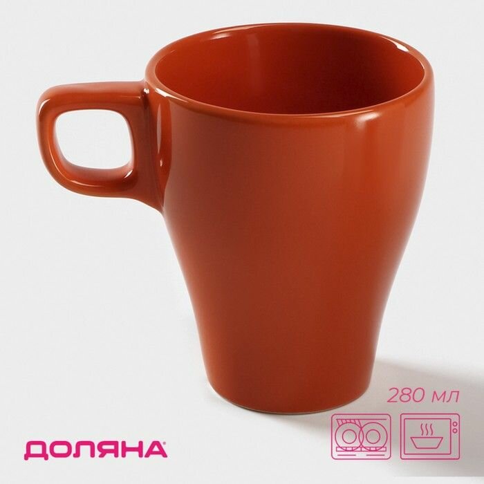 Кружка Доляна керамическая Coffee break, 280 мл, цвет оранжевый