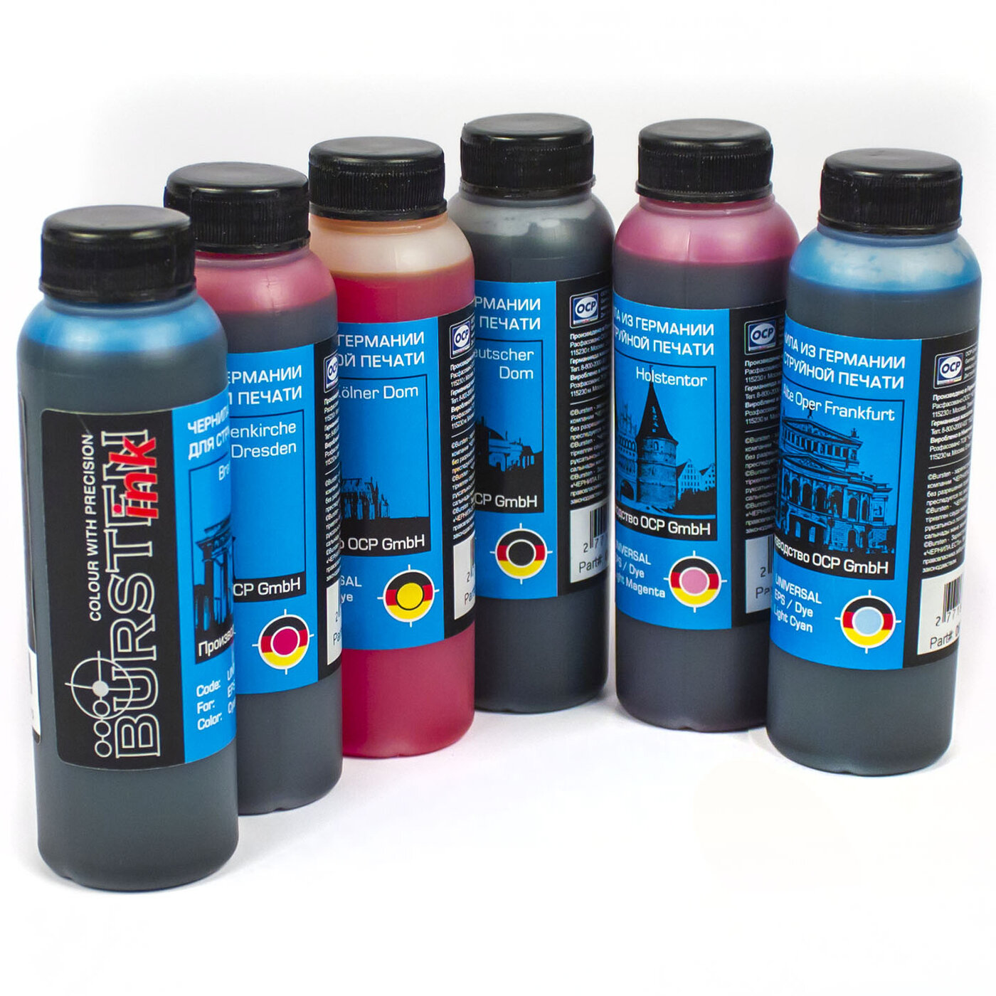 Чернила Epson 673 и 108 краска для принтера L800, L805, L810, L850, L1800 и L8050, L18050, L8058, L18058 комплект 6 цветов по 100 мл.