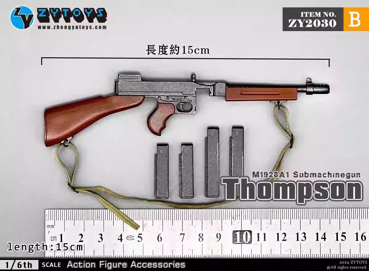 ZYTOYS M1928 Thompson 1/6, Цвет: ZY2030B
