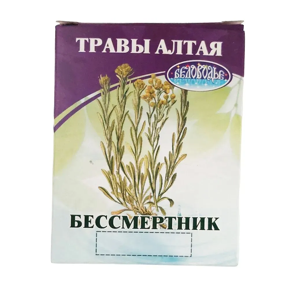 Беловодье/Бессмертник, цветы (цмин) 25г.