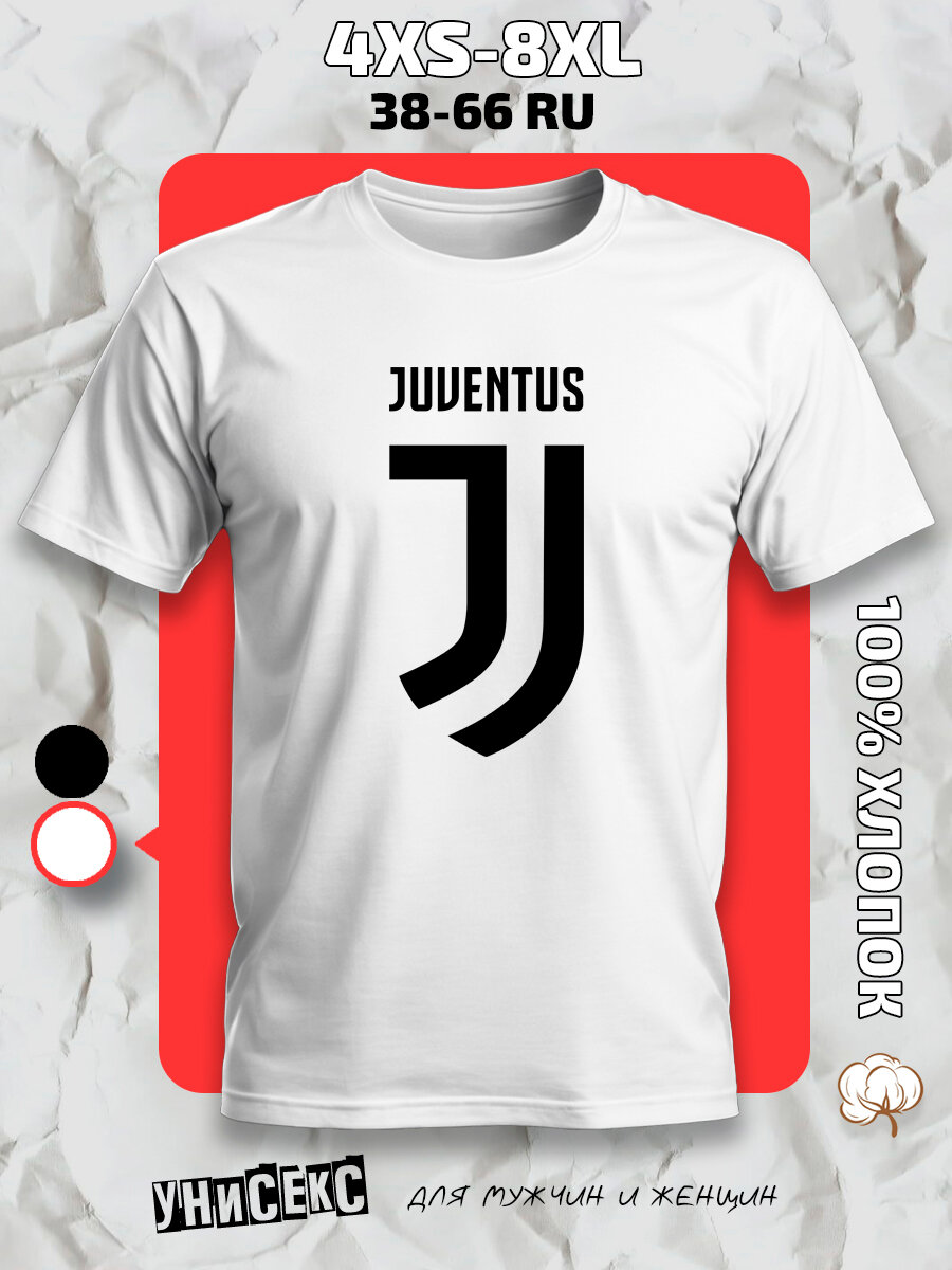 Футболка с принтом логотип Ювентус