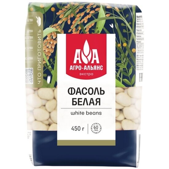 Фасоль Агро-альянс белая " Экстра" 450 г