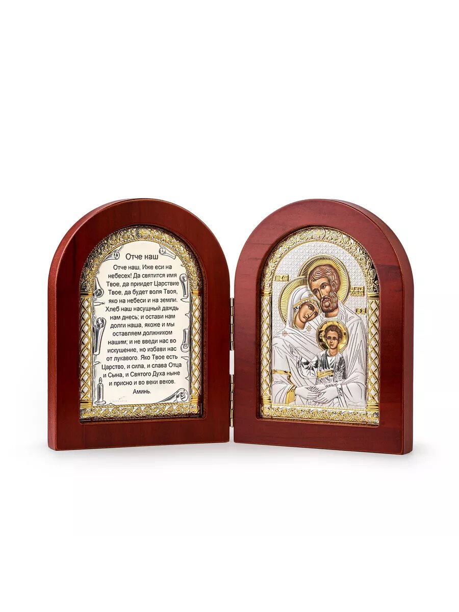 Икона серебряная, греческая Складень, 140x200 мм.