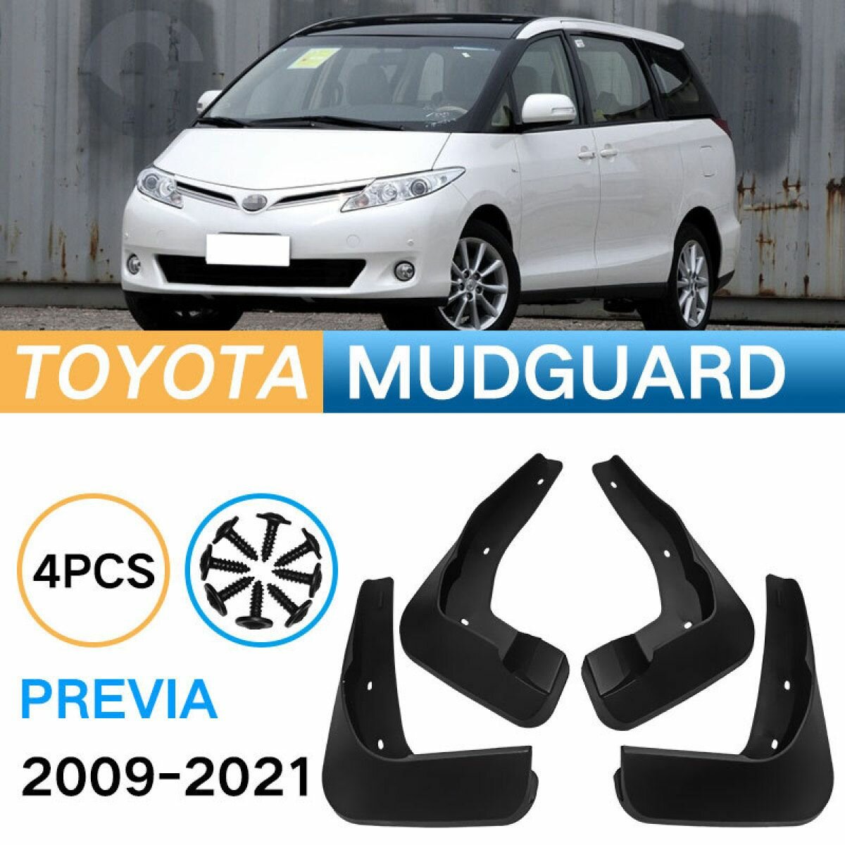 Крыло для автомобиля, арт. 2009-2021 года Toyota Previa