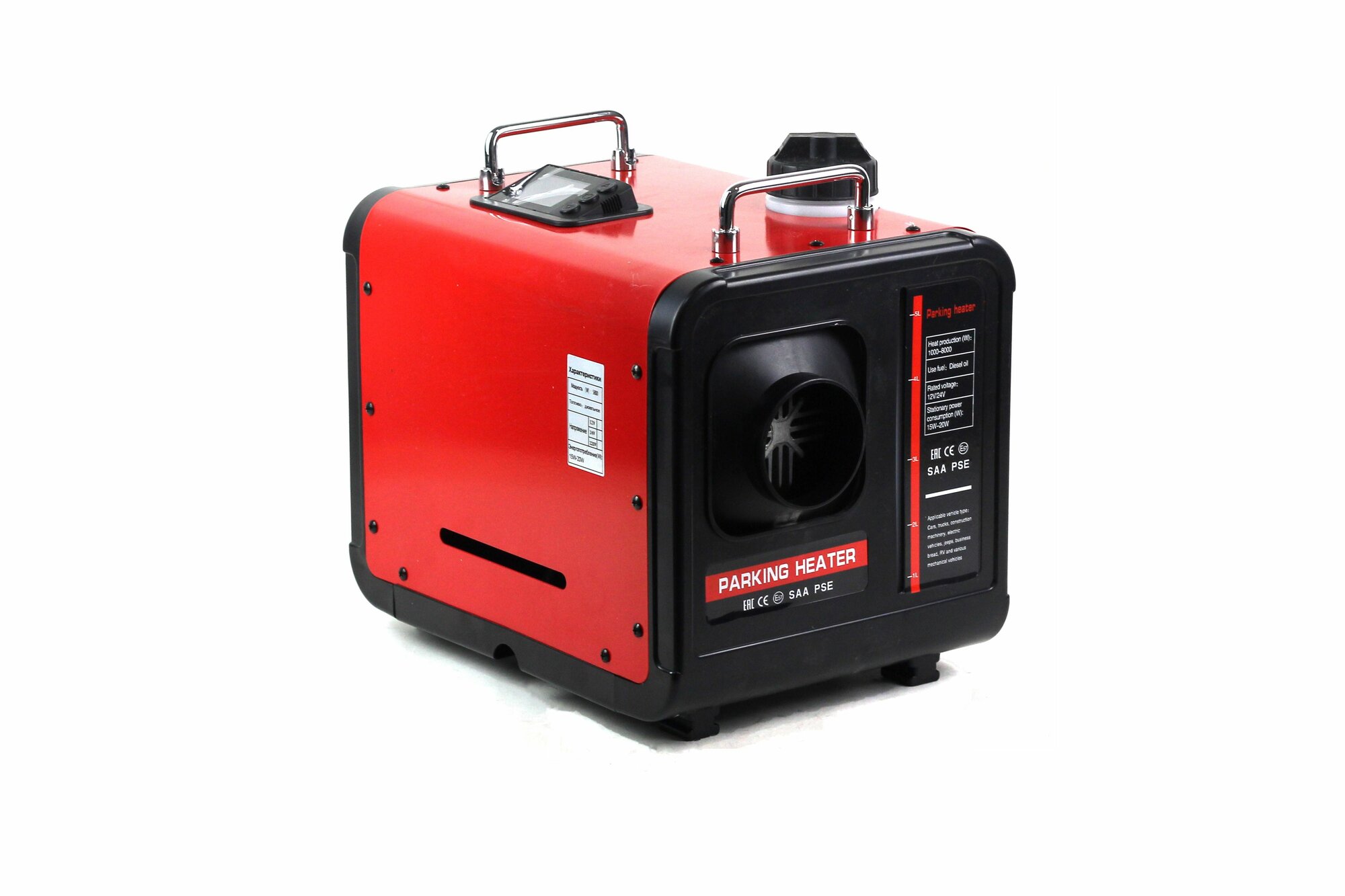 Воздушный автономный отопитель (переносной) 5.8kW, 12v, 24v, 220v 1 выход (дизельный)