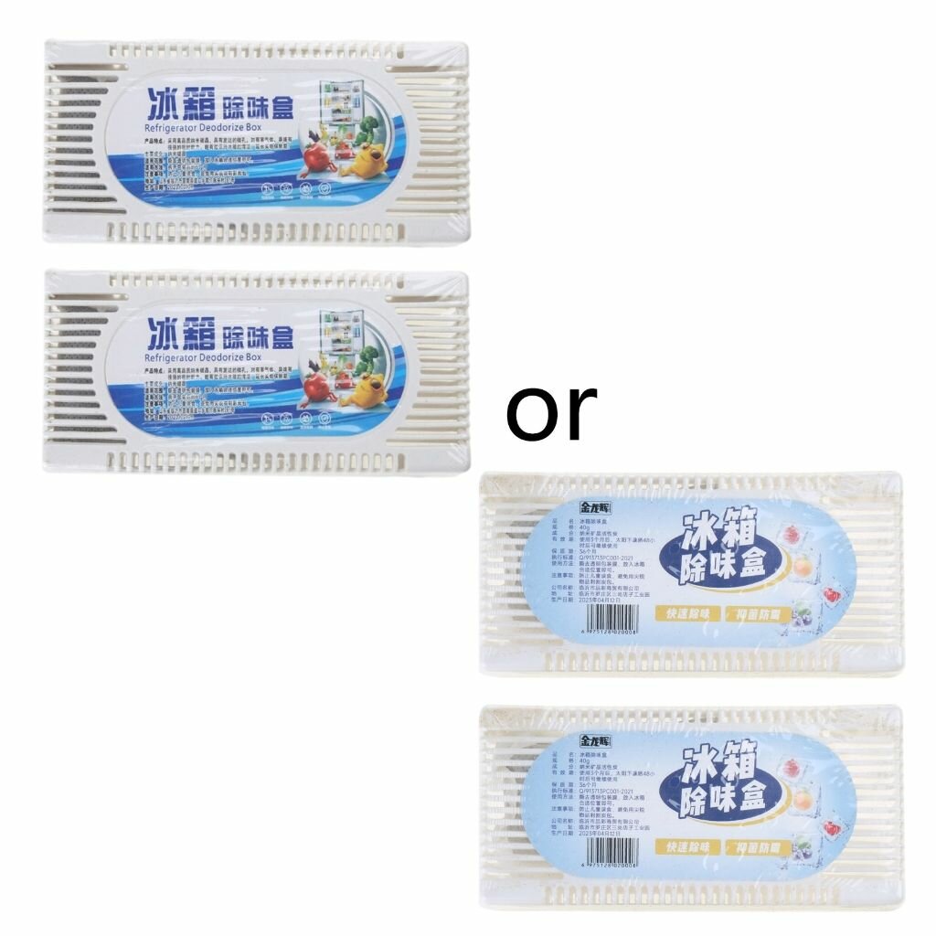 Набор посуды для кемпинга,2 упаковки дезодоранта из бамбукового угля для холодильника, коробка дезодоранта