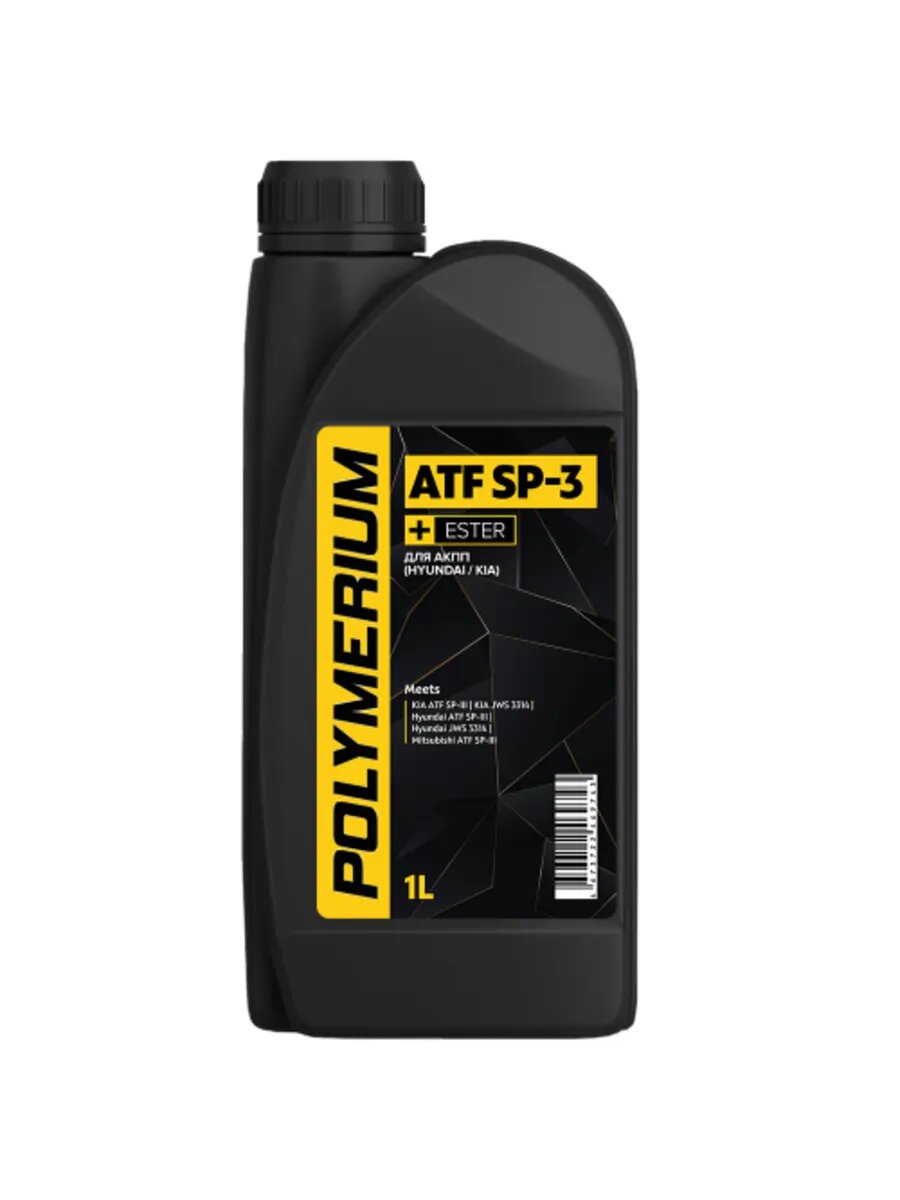 Масло трансмиссионное Polymerium ATF SP 3 1л plmatfsp31