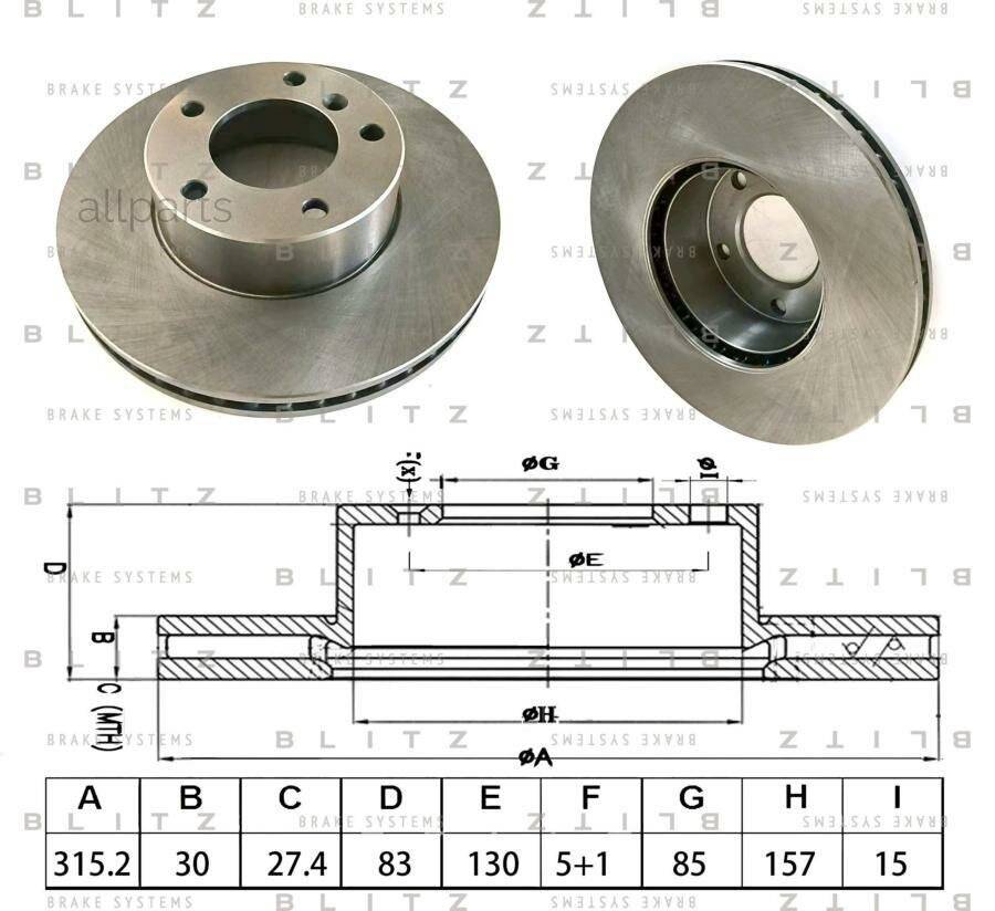 BLITZ BS0637 Диск тормозной передний