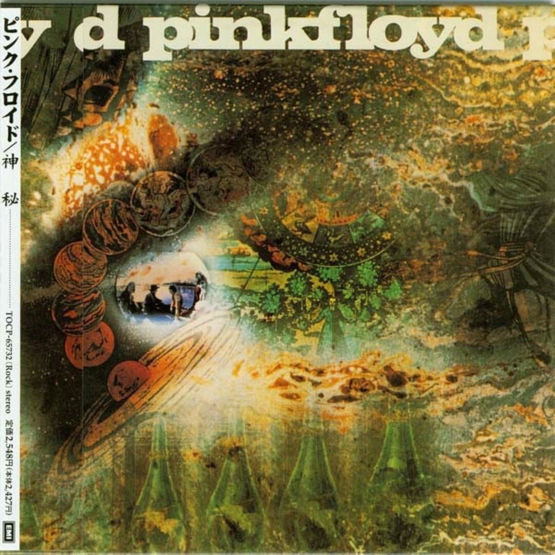 PINK FLOYD A Sauceful Of Secrets