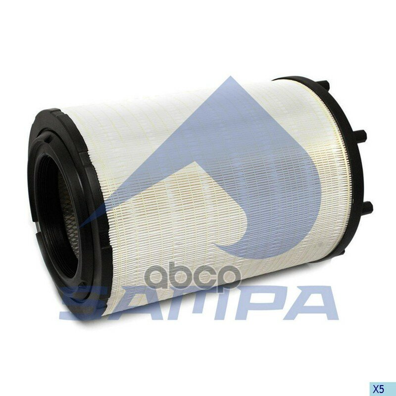 Фильтр воздушный SCANIA 4,114,124, P, G, R, T series (08-) (с ножками на дне) SAMPA SAMPA арт. 042.279-01