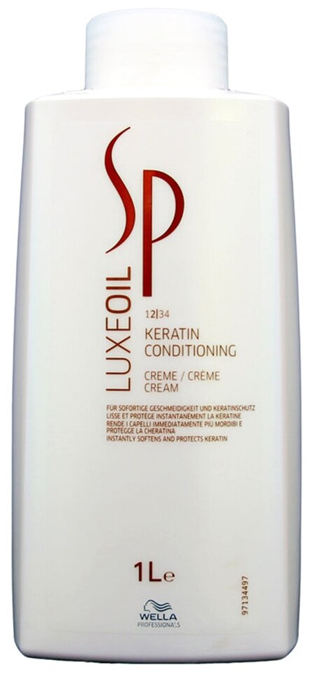 Крем-кондиционер для защиты кератина SP Luxe Oil Conditioning Cream, Wella, 1000 мл