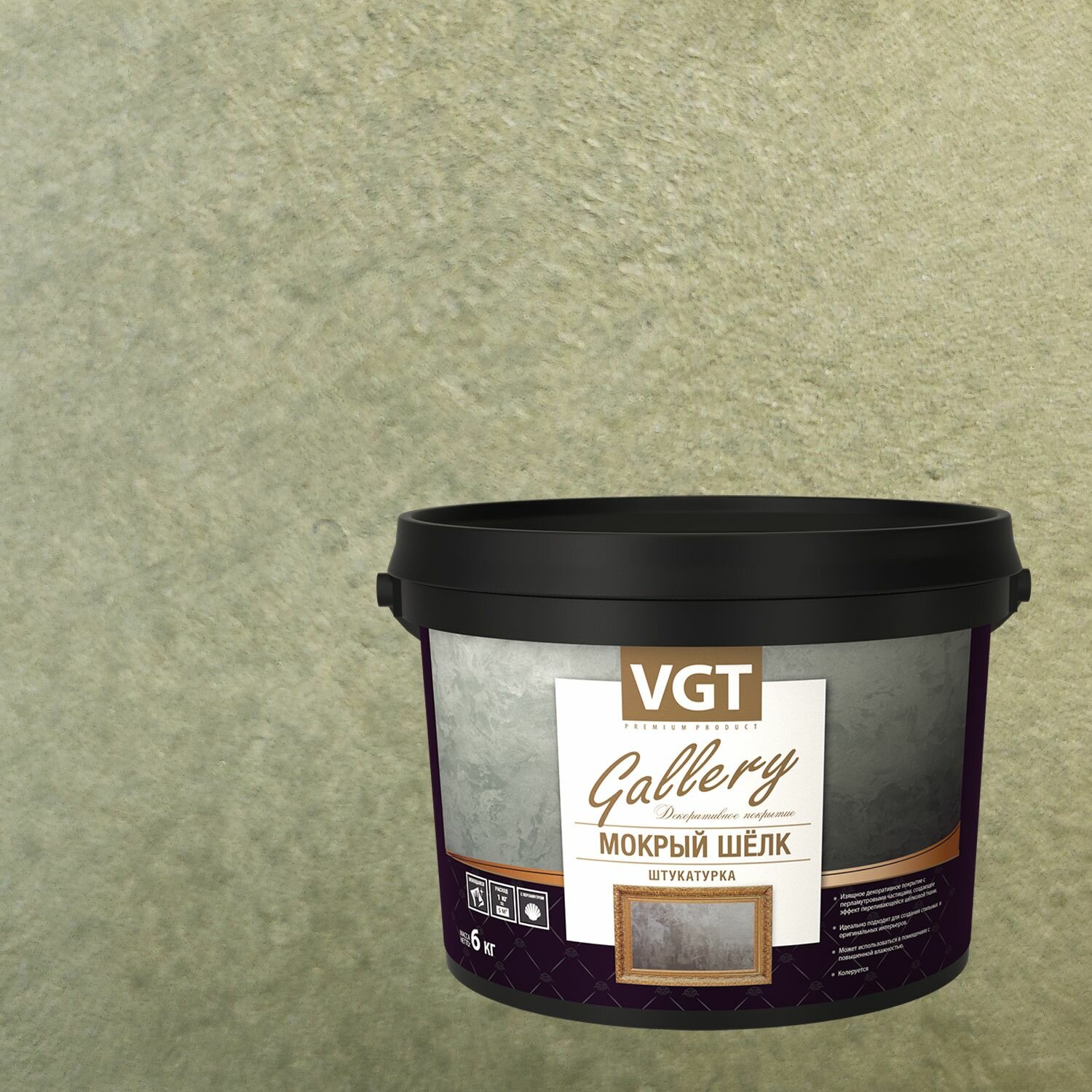 Штукатурка декоративная VGT Gallery Мокрый Шелк (6кг) 2308