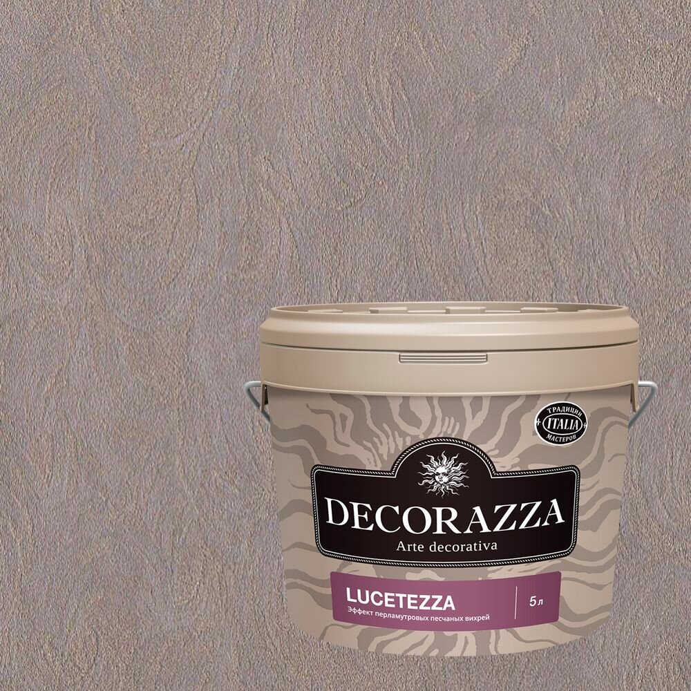Декоративная краска с эффектом перламутровых песчаных вихрей Decorazza Lucetezza (5л) LC 11-215