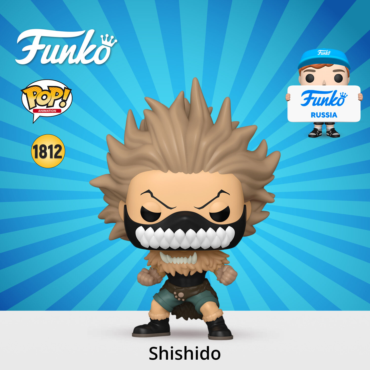 Фигурка Funko POP! Animation My Hero Academia Shishido (1812) 80396