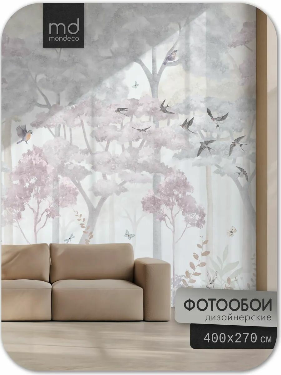 Фотообои Лес 400х270 флизелиновые Mondeco