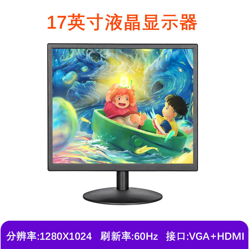 Монитор, 27 дюймов, 165Гц, IPS, 2K, 4K, черный