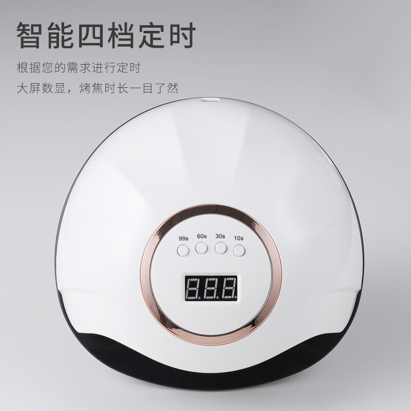 Сушильная машина F13, для ногтей, 168Вт, УФ-лампа, белый