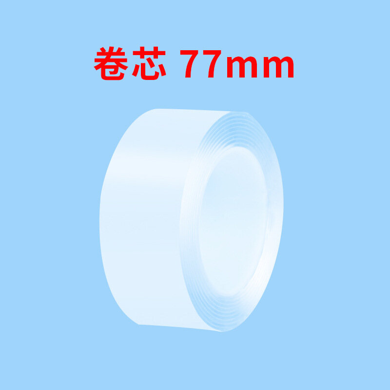 Клей Magic Tape, акриловый, прозрачный, 77x25x2000x1 мм