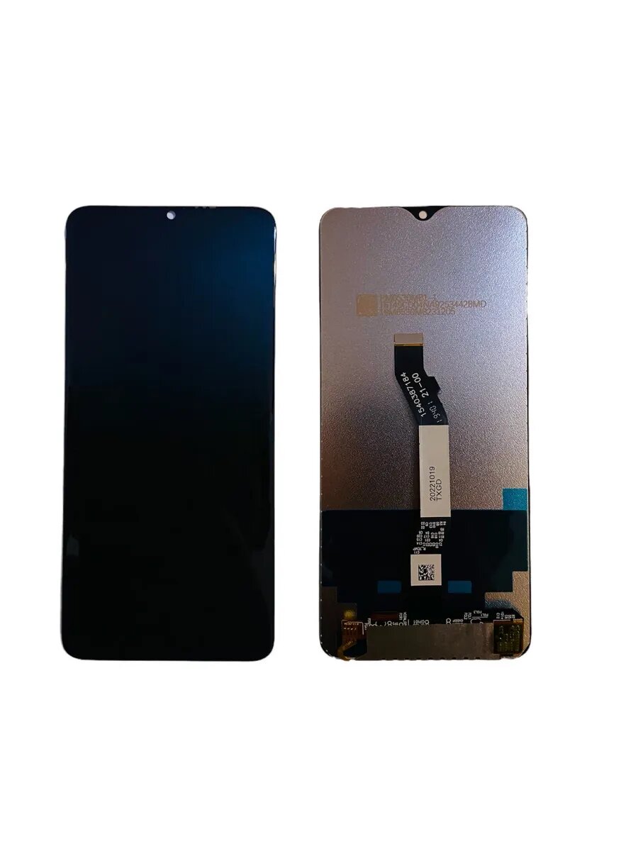 Дисплей NAFFAS Xiaomi Redmi Note 8 Pro ориг
