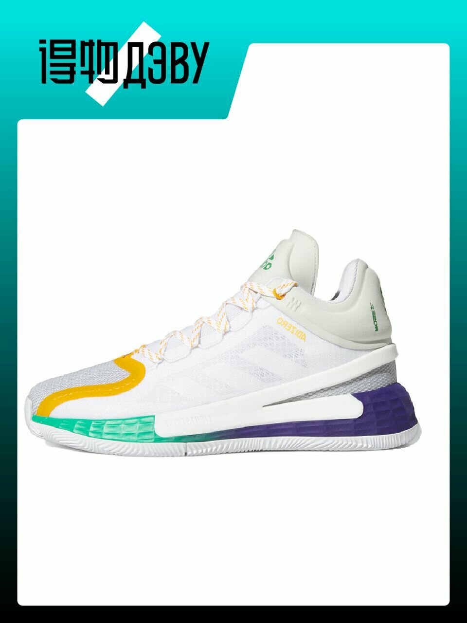 Кроссовки D rose 11