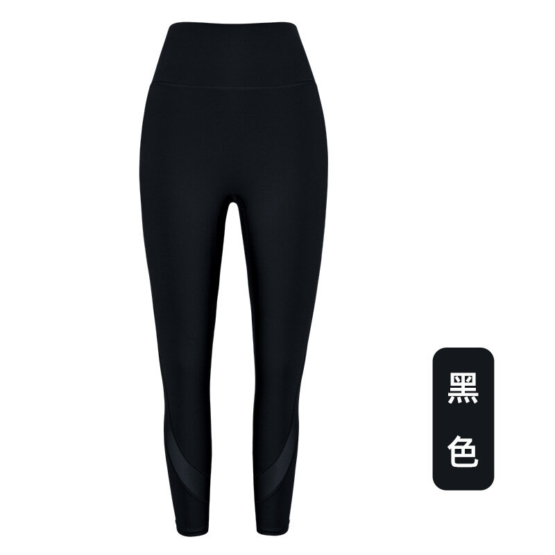 Брюки спортивные