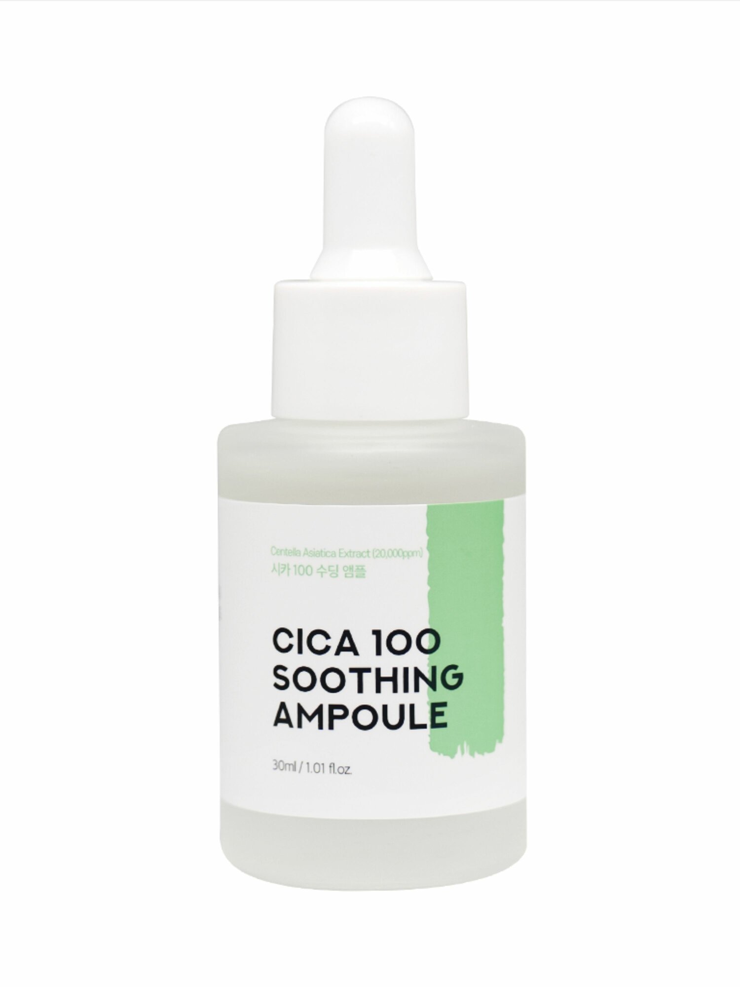 NEULII Сыворотка с центеллой азиатской Cica 100 Soothing Ampoule