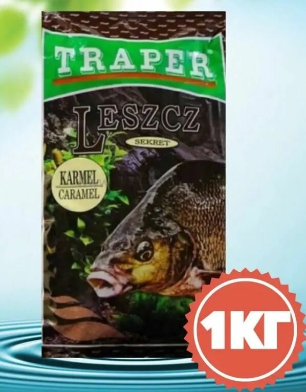 Прикормка TRAPER SECRET 1кг Лещ Карамель