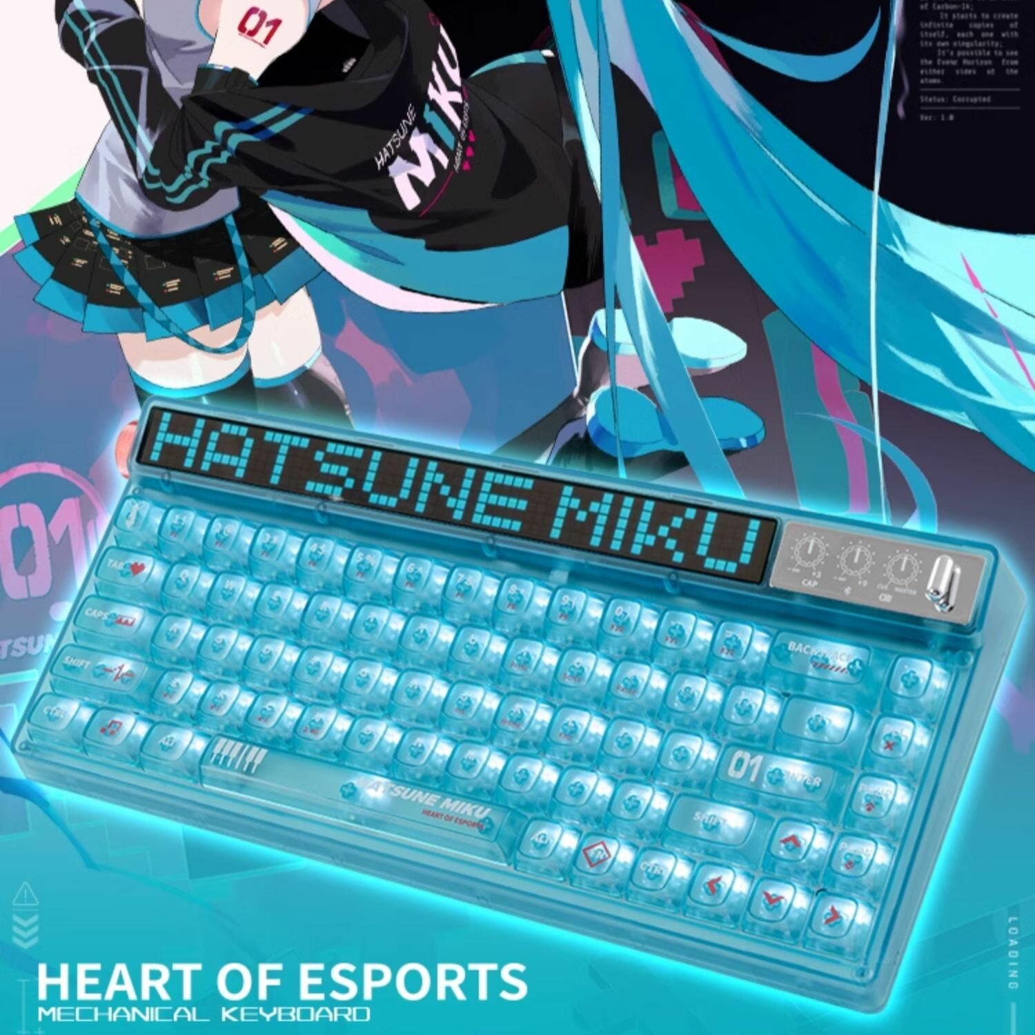 Хацунэ Мику Механическая клавиатура беспроводная с 68 клавишами