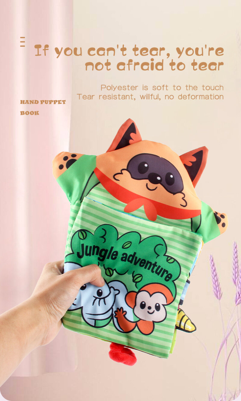 Детские игрушки для 3D хвосты тканевые книги для детей мягкие плюшевые животные ручная кукла для младенцев подарки новые