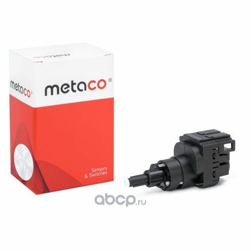 Датчик включения стопсигнала METACO 6324010
