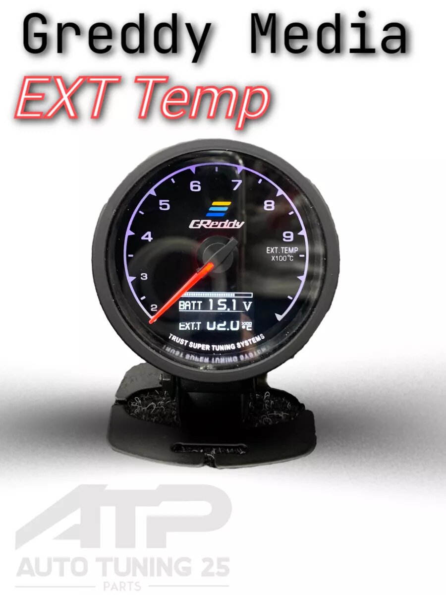 Датчик Greddy Media style - Температуры выхлопных газов