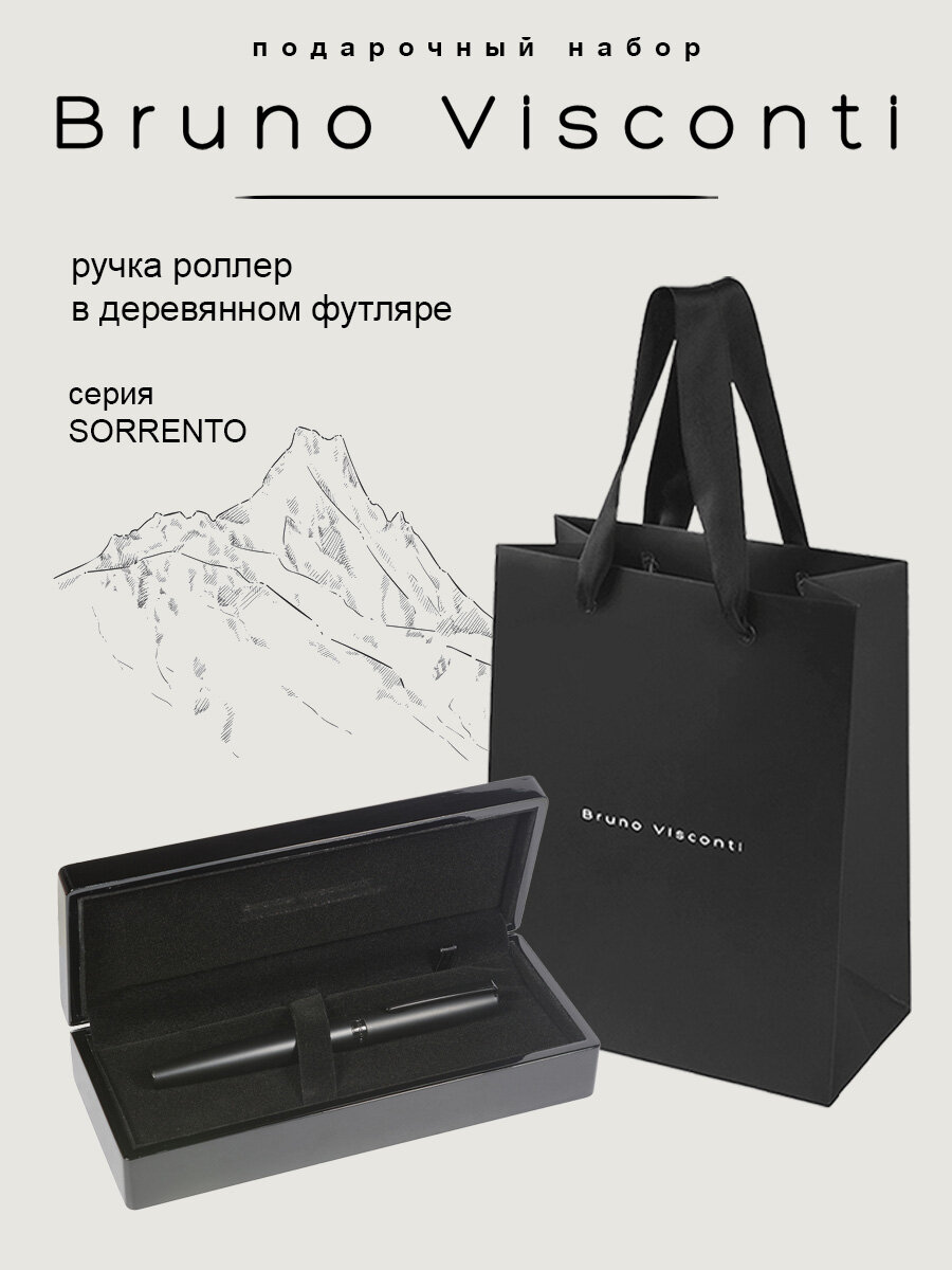 Ручка роллер BrunoVisconti "SORRENTO" цвет корпуса черный 0.7 мм, синий, в деревянном черном футляре