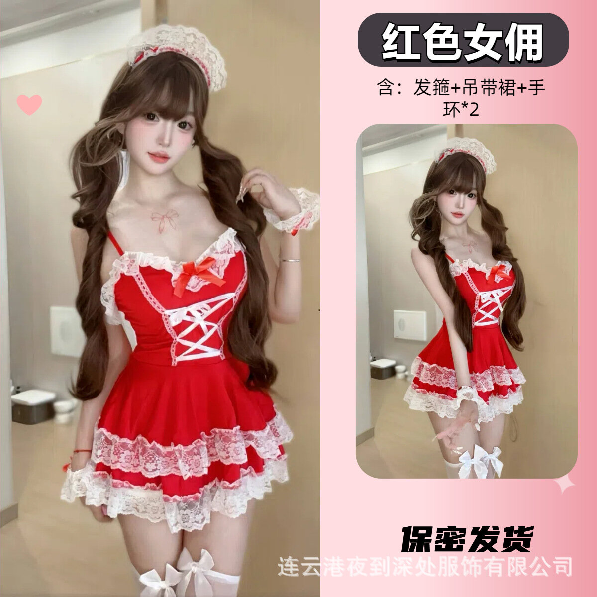 Рождественские костюмы, сексуальные костюмы для рождественской вечеринки, костюмы для косплея девочек-зайчиков.