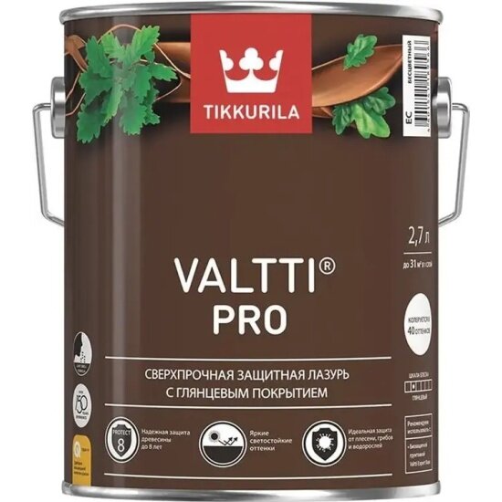 Антисептик для дерева Tikkurila Valtti Pro (Валтти Про) 2,7л бесцветный
