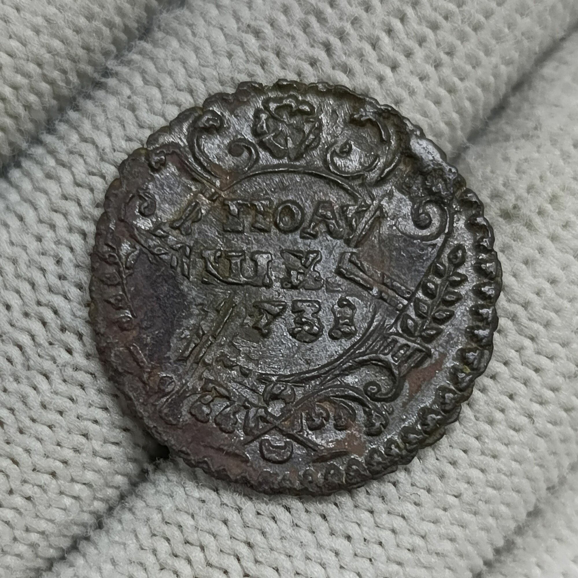 Полушка 1731 года. Перечекан. Красивая монета в коллекцию!