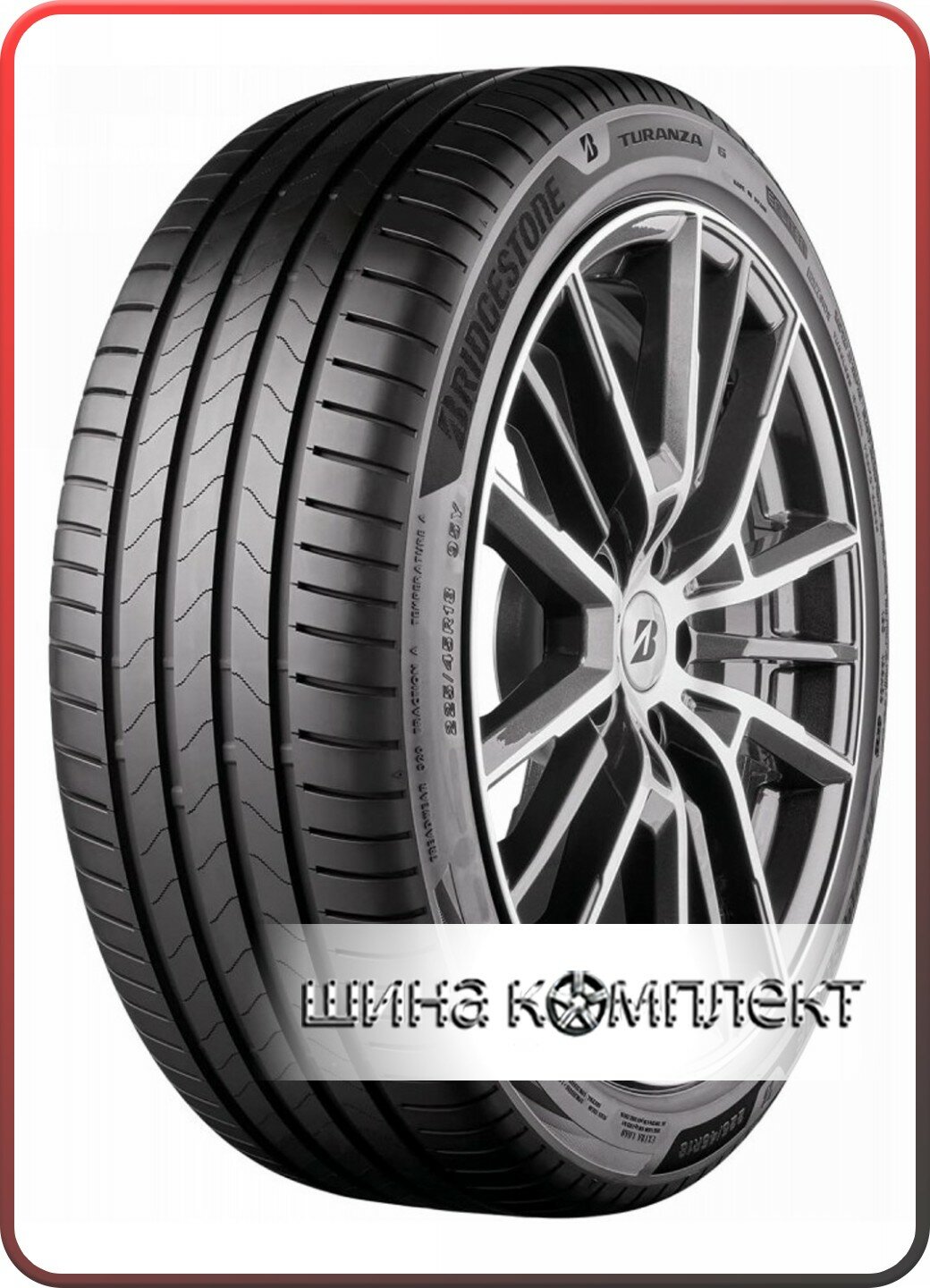 Автомобильная шина Bridgestone Turanza 6 285/40 R21 109Y летняя для легкового автомобиля