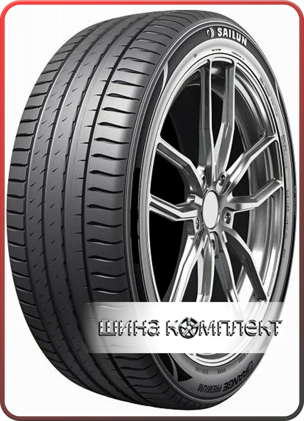 Автомобильная шина Sailun Erange Premium 275/40 R21 107W летняя для легкового автомобиля