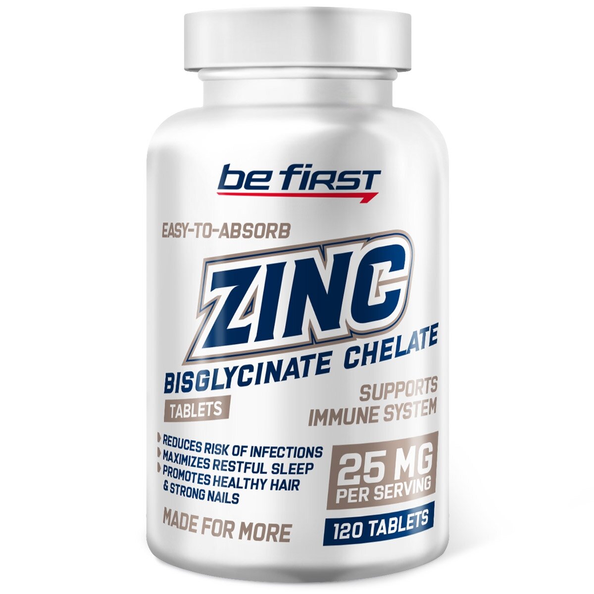 Цинк Укрепление иммунитета Zinc Bisglycinate Chelate 120 табл (Be First)